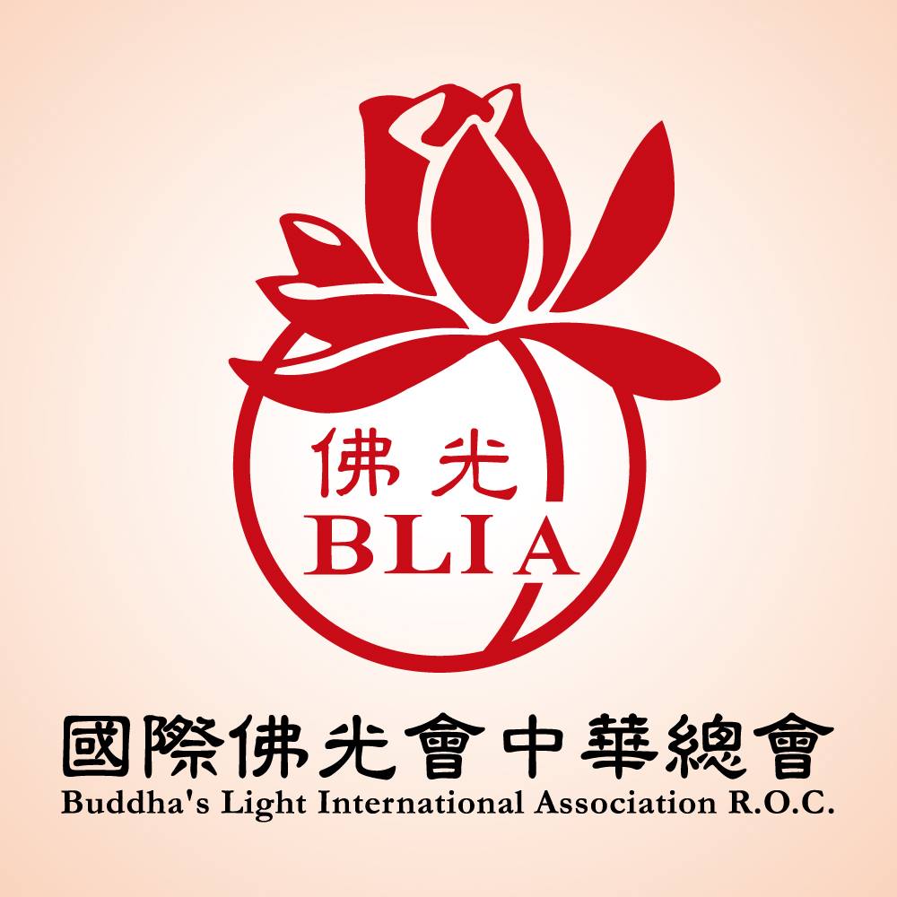 Blia Logo